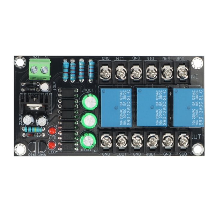 300W Digital Amplifier Speaker Protection Board 2.1 Channel Relay ...
