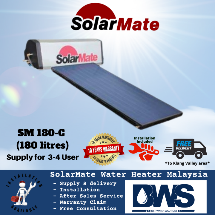 SOLARMATE SOLAR WATER HEATER SM 180-C MALAYSIA | Solarmate Solar Heater ...