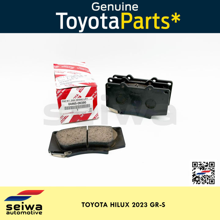 [2024 GR-SPORT] Toyota Hilux Brake Pads FRONT - Genuine Toyota Auto ...