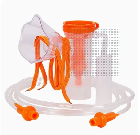 Medical nebulizer mask sterile disposable children's nebulizer cup ...