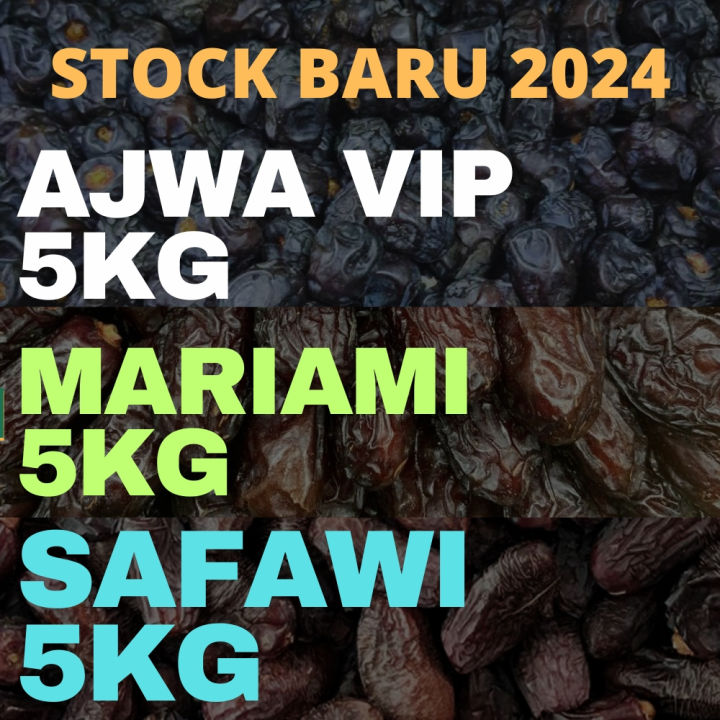 KURMA AJWA VIP 5KG | KURMA MARIAMI 5KG |KURMA SAFAWI 5KG | Lazada