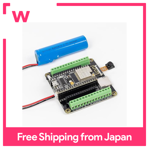 SunFounder ESP32 Camera Pro Kit - with ESP32 WROOM 32E module ...