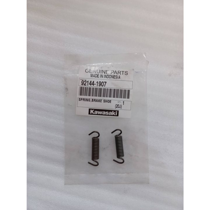 moto KAWASAKI FURY125 SPRING BRAKE SHOE 92144-1907 | Lazada PH
