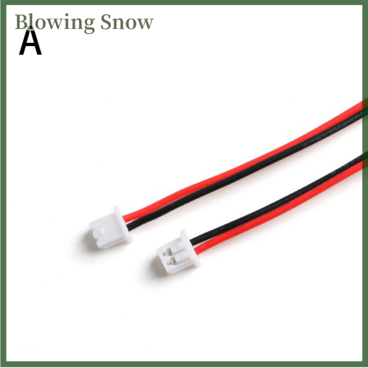 Blowing Micro JST PH 2.0 2P 3P 4P 5P 6PIN Male Female Plug Connector ...