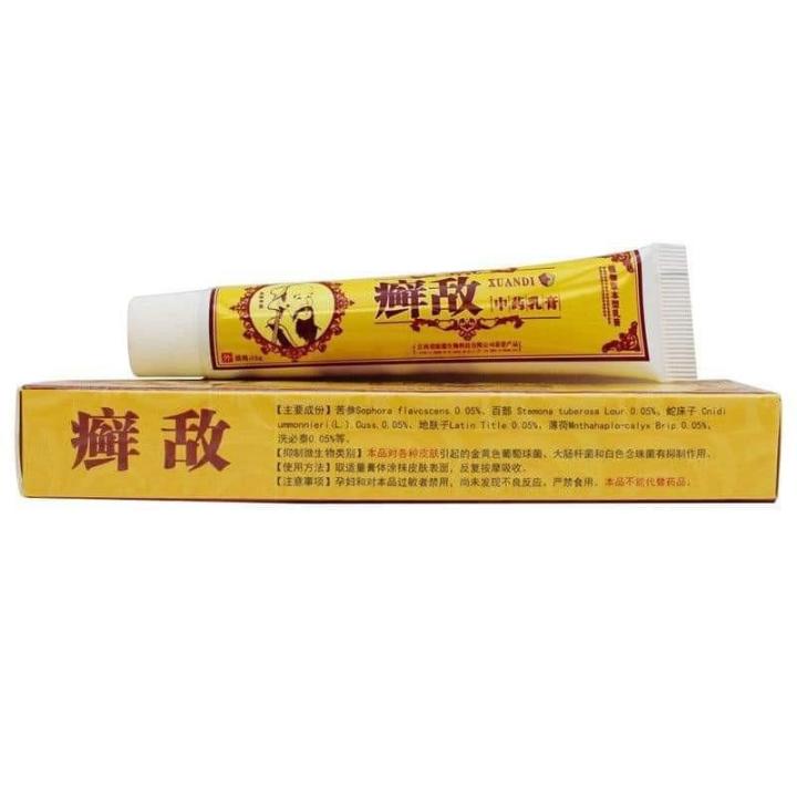 ☝psoriasis Eczema Cream Antifungal Antibacterial Itchy Cream正品防伪码 松仁堂