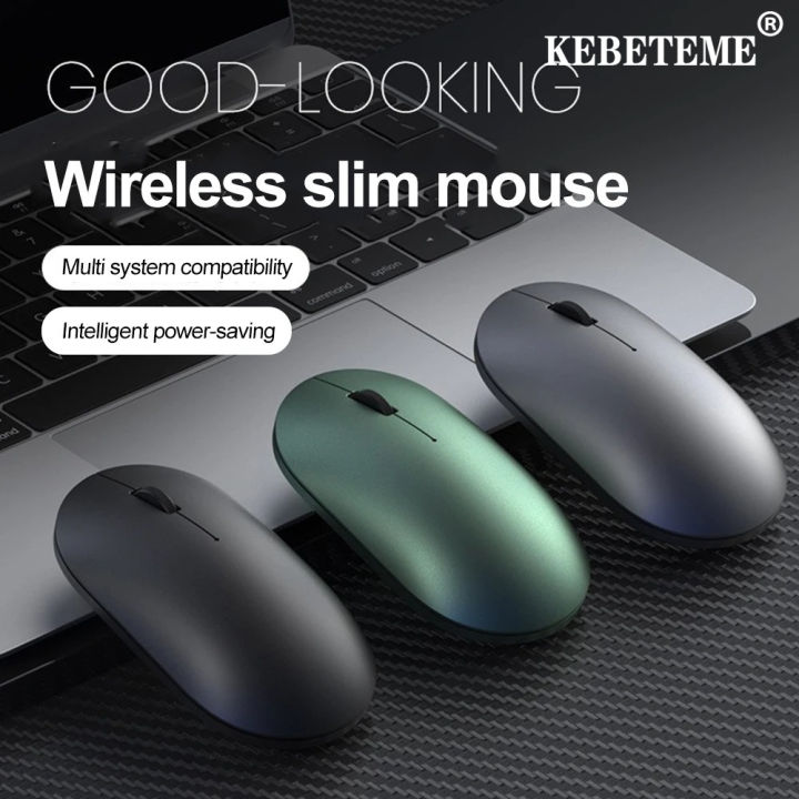 KEBETEME เมาส์ไร้สาย2.4G พร้อมตัวรับสัญญาณ USB เม้าท์อ็อฟติคอล1600 DPI ...