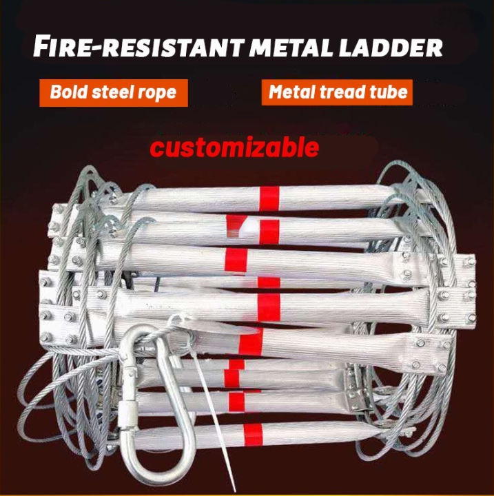 Aluminum Alloy Resin Fire Escape Ladder Rescue Rope Ladder Retractable ...