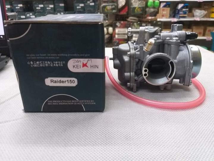 Motorcycle Carburetor Raider 150 KEIHIN | Lazada PH