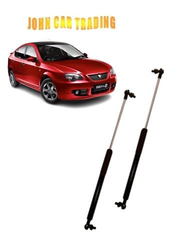 Proton Gen2 Rear Bonnet Absorber Gen-2 Rear Boot Absorber Gen 2 Bonnet ...