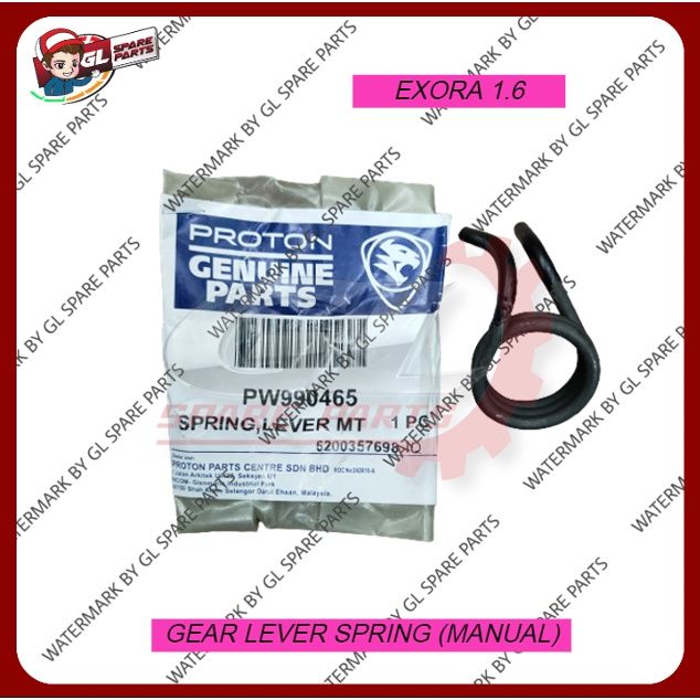 GEAR LEVER SPRING (MANUAL) ORIGINAL PROTON EXORA PW990465 | Lazada