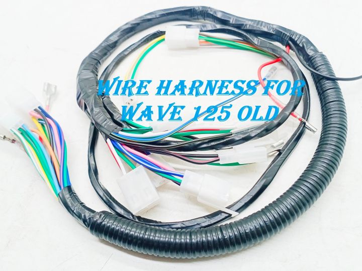 WIRE HARNESS WAVE 125 OLD (S) | Lazada PH