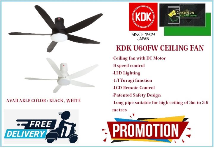 KDK U60FW 60INCH CEILING FAN WITH DC MOTOR/9-SPEED CONTROL/ 1/F YURAGI ...