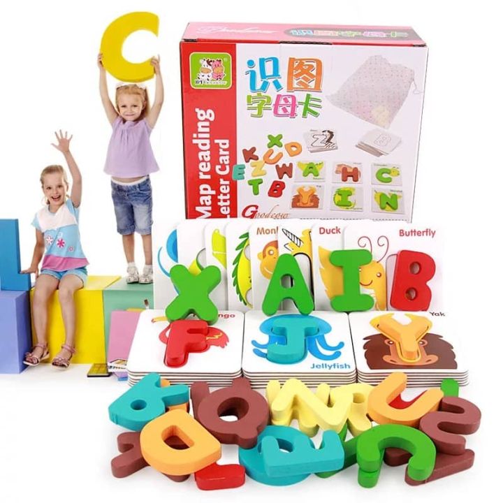 ABC Animal Alphabet Letter Matching Cognitive Wooden Puzzle Education ...