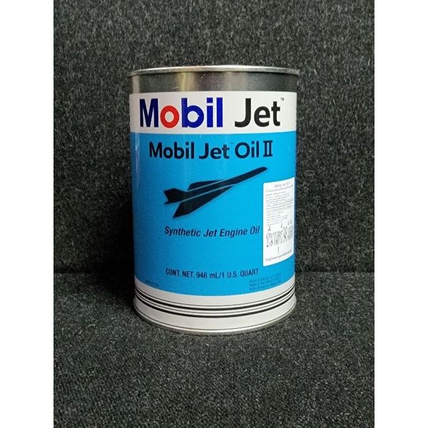 Mobil Jet oil II ขนาด 946 ml น้ำมันหล่อลื่นเครื่องยนต์แก๊สเทอร์ไบน์ ...