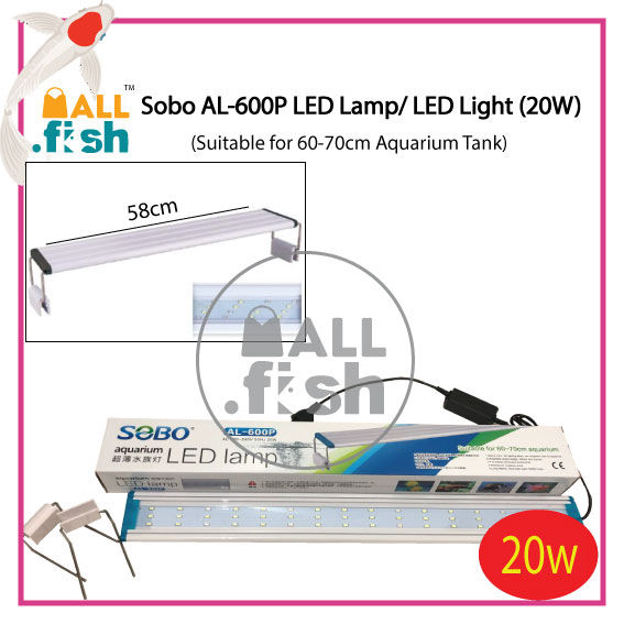Sobo AL-600P LED Lamp/ LED Light for 60-70cm aquarium(20W) | Lazada