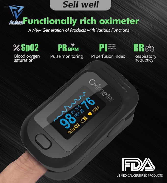 Auken[fast shipped] CE Finger Pulse Oximeter Omron Medical Finger Clip Oxygen Saturation Monitor ...