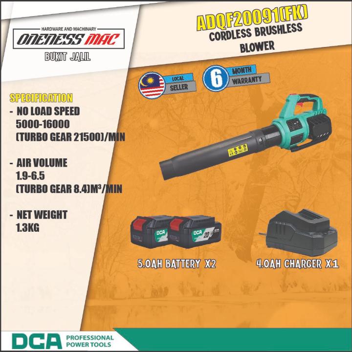 ''DCA'' CORDLESS BRUSHLESS BLOWER C/W 2X 5.0AH BATTERY & 4.0A CHARGER ...