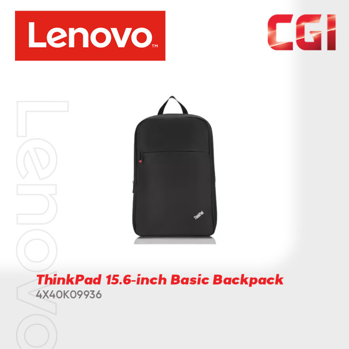 Lenovo ThinkPad 15.6-inch Basic Backpack - 4X40K09936 | Lazada