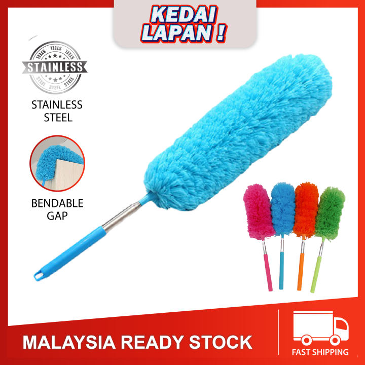 Multi-Purpose Stainless Steel Telescopic Dust Duster 不锈钢伸缩式除尘器 | Lazada