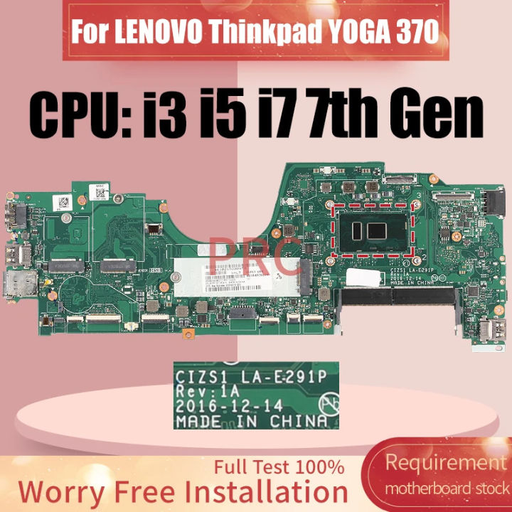 For Lenovo ThinkPad Yoga 370 laptop motherboard LA-E291P i3 i5 i7 7th Gen 01hy288 01hy173 ...