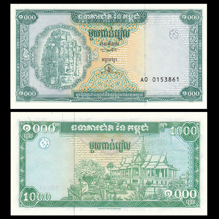 柬埔寨 CAMBODIA 1000 RIELS (1995) UNC100% NEW AND REAL BANKNOTE | Lazada