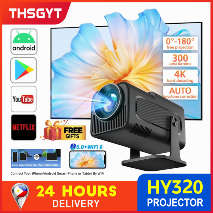 🔥Free Gifts🔥HY320 Mini Portable Projector Auto Keystone, Natvie 1080P ...