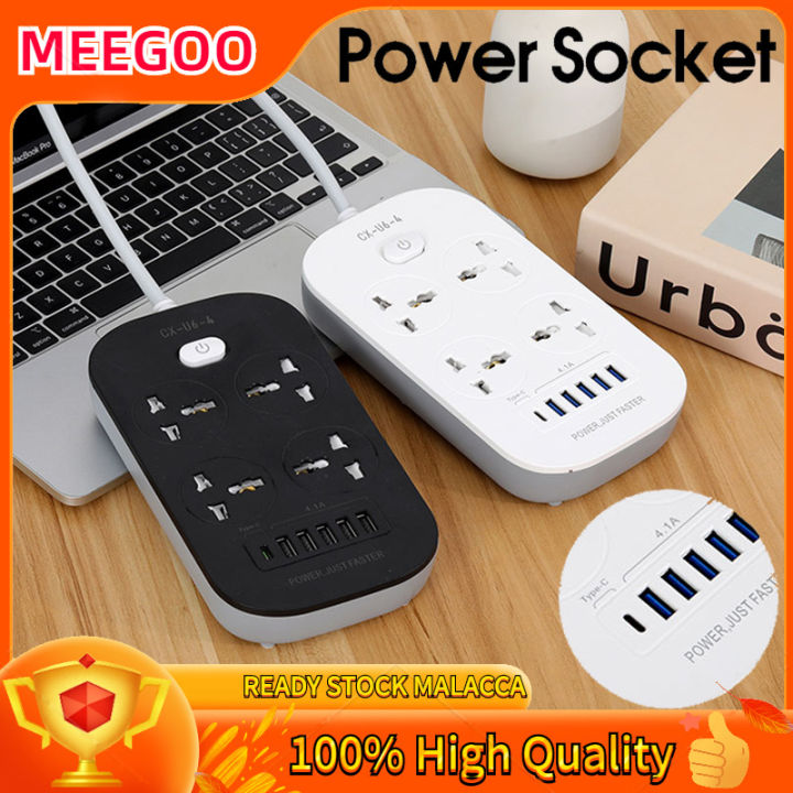 Power Strip UK Plug Universal Socket with 4 power socket + 5 USB ports ...
