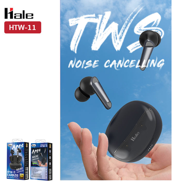 Hale HTW-11 หูฟังบลูทูธ ตัดเสียงรบกวน ANC | Lazada.co.th