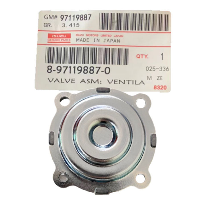 Original Japan For Isuzu 4JB1 4JG1 4JG2 Waste Gas Valve Crankcase ...