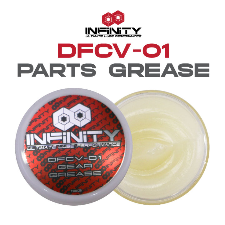 จาระบี INFINITY DFCV-01 | Lazada.co.th