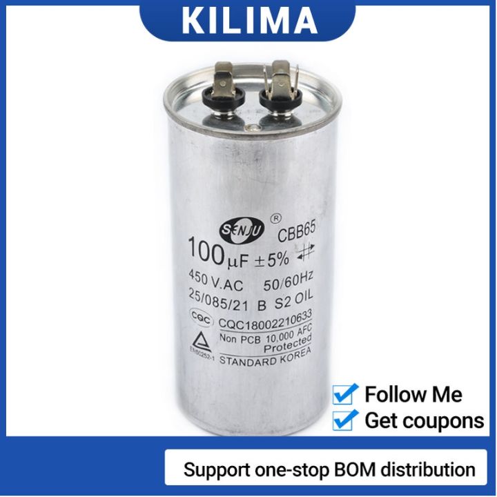 CBB65 Motor Capacitor Air Conditioner Compressor Start Capacitor 450V AC 5UF 6UF 15uF 20uF 25 F ...