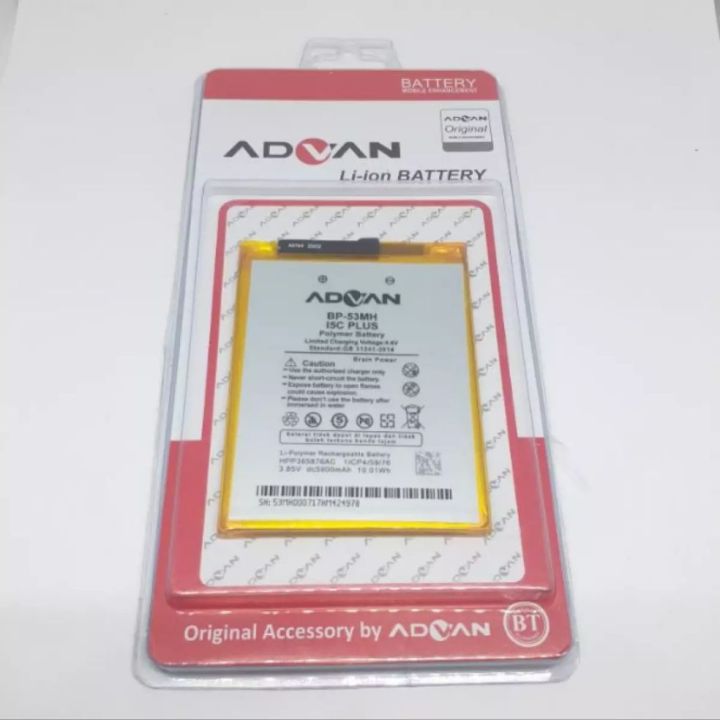 BATRE BATERAI BATTERY ADVAN I5C PLUS BP-53MH ORIGINAL | Lazada Indonesia