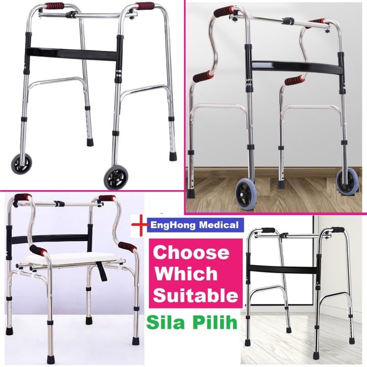 EngHong Walking Aid with Roda, S type Walking Aid, 4 legs Walking Aid ...