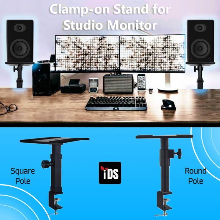 iDS Desktop Clamp-On Studio Monitor Stand Speaker Stand Desktop Stand ...
