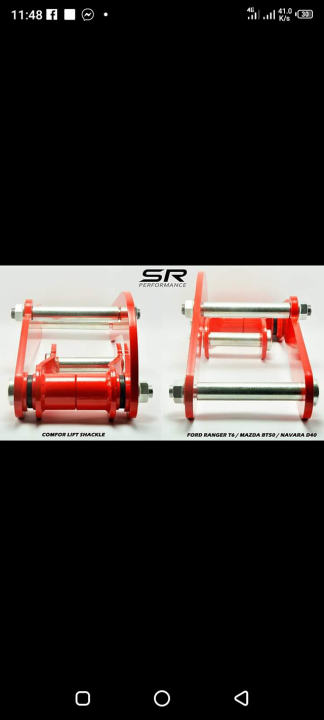 COMFORT SHACKLES 2 INCHES SR PERFORMANCE | Lazada PH