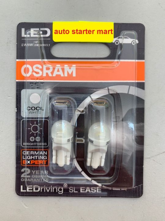 OSRAM LED 2825DW LED Retrofits T10 4090 12V 6000K 55W Cool White | Lazada
