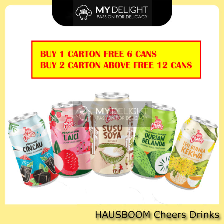 (1Carton = 24Cans) Haus Boom Hasuboom Cheers Chrysanthemum Tea Glass ...