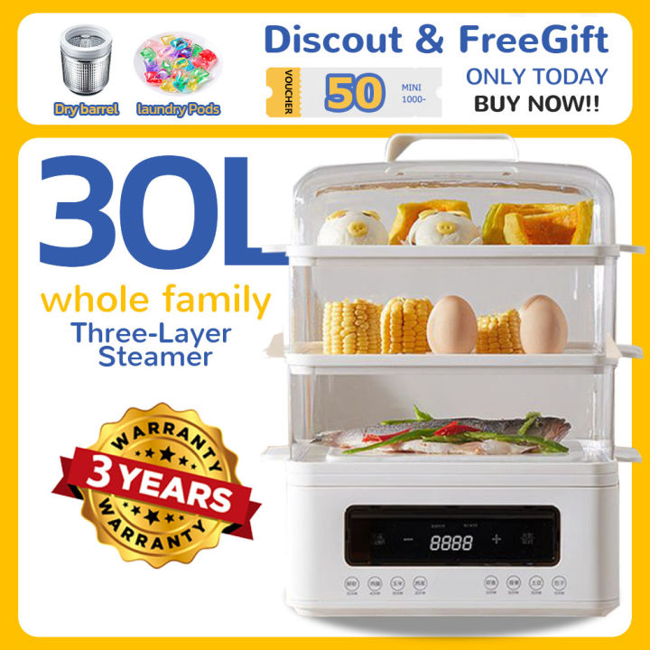 HOMEFUN 30L Multifunctional Steamer Three-Layer Automatic Keep Warm ...