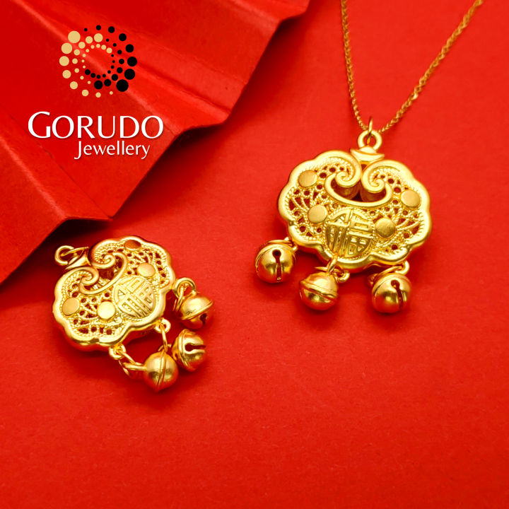 Gorudo Jewellery 999 Pure Gold Longevity Lock 平安锁 Pendant | Lazada ...