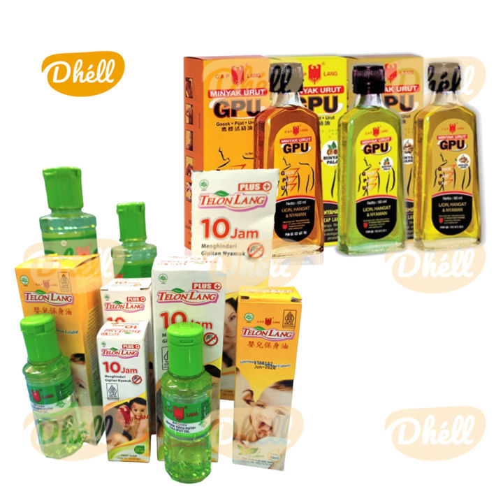 Cap Lang GPU SEREH / JAHE / PALA / 100 ml / 60 ml / 30 ml - IVA ...