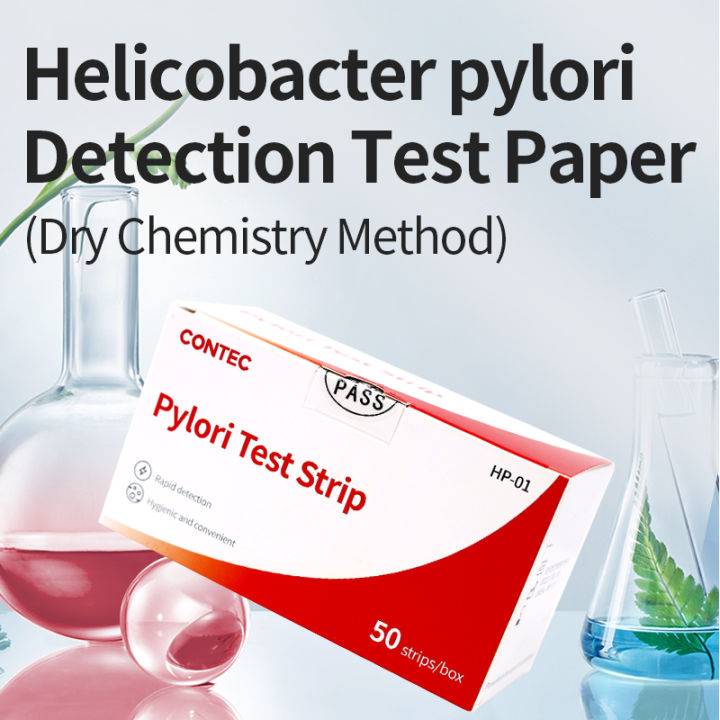 ContecMed 50pcs Gastric Helicobacter Pylori Test Paper HP Oral Tartar ...