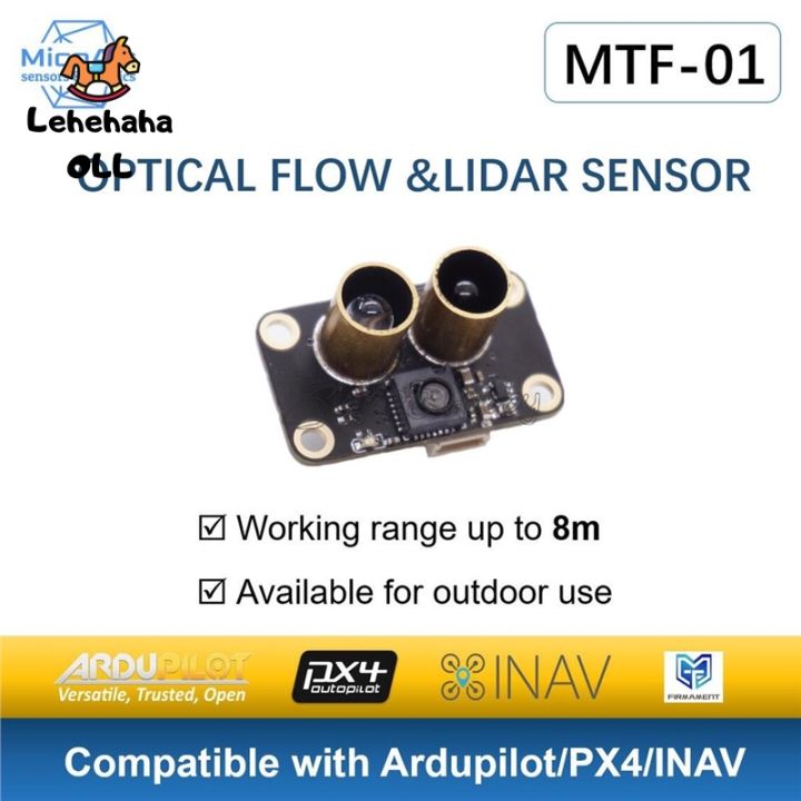【Value Bundle】 Optical Flow & Lidar Sensor MTF-01 for Ardupilot/PX4 ...
