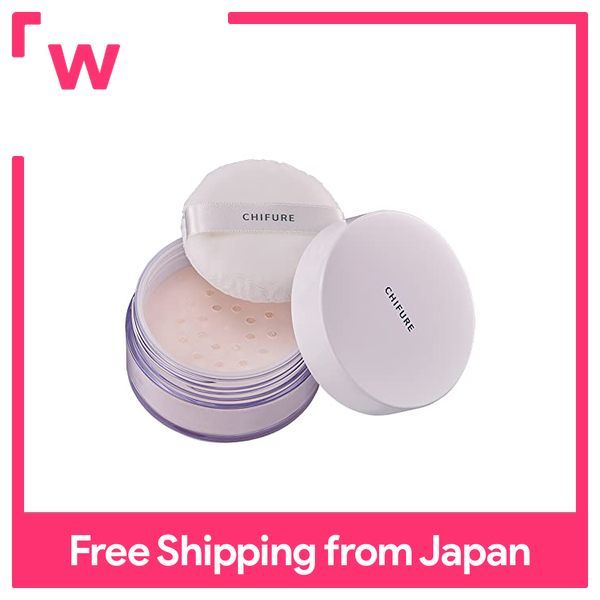 Chifure Loose Powder | Lazada PH