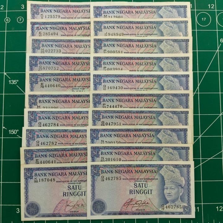 RM1 Siri 2 Siri 3 siri 4 duit kertas lama duit kertas RM1 lama duit syiling lama duit lama ...