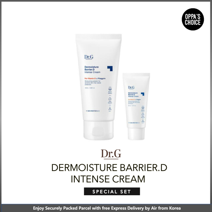 [Ready to ship] 🇰🇷 Dr.G Dermoisture Barrier.D Intense Cream 100ml ...