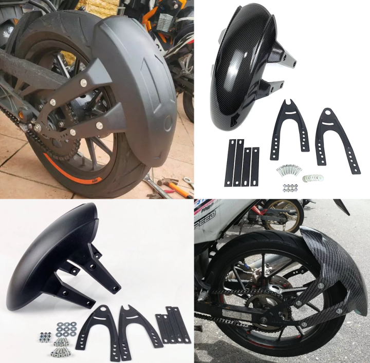 UNIVERSAL MOTORCYCLE SPLASH GUARD CARBON COVER REAR FENDER HUGGER ...