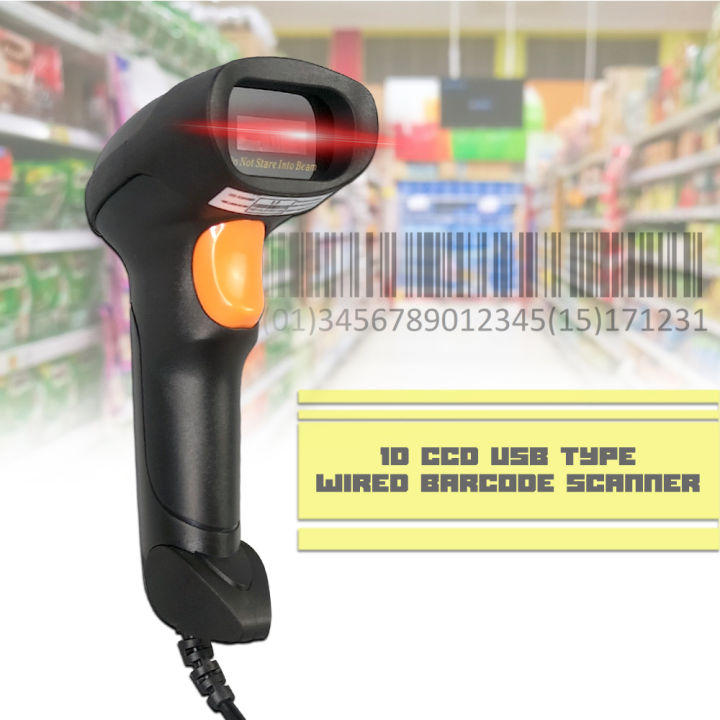 1D Handheld USB Port High sensitivity Wired CCD Barcode Scanner | Lazada PH