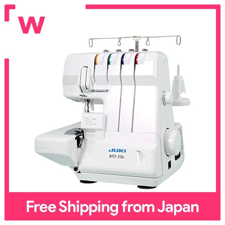 JUKI overlock sewing machine MO-50eN with 2 needles and 4 threads ...