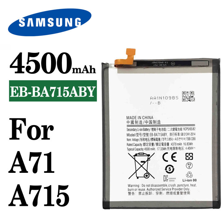 Samsung Galaxy A71 A715 Battery Model: EB-BA715ABY | Lazada PH