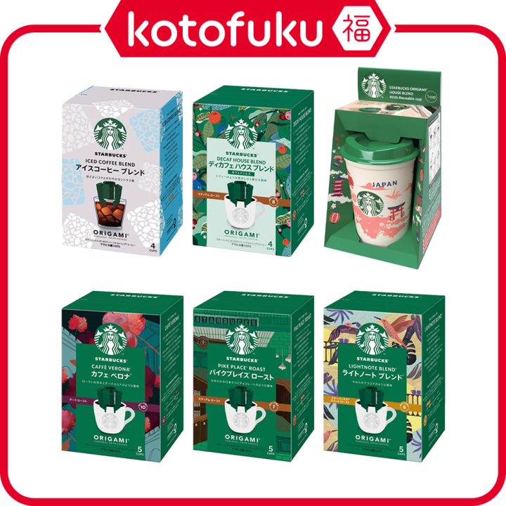 Nestle Starbucks Origami Personal Drip Coffee Series | Lazada PH